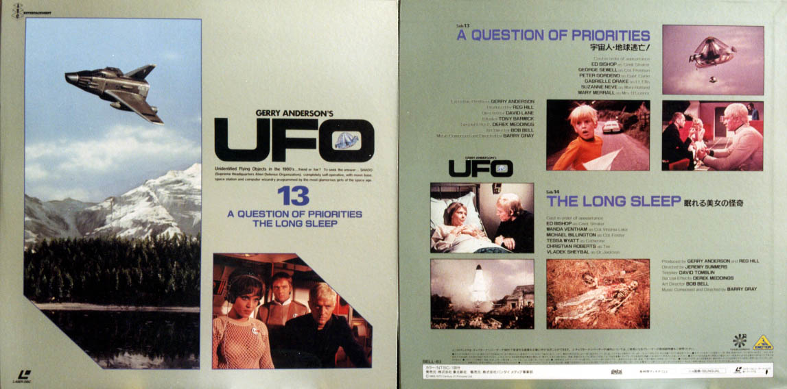 home page [www.isoshado.org]