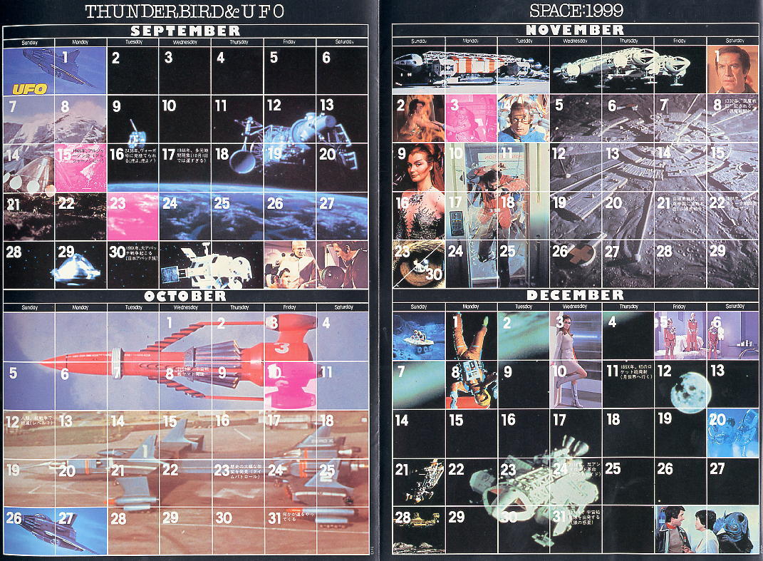 home page [www.isoshado.org]